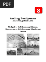 AP 8 Quarter 2 Module 1 | PDF