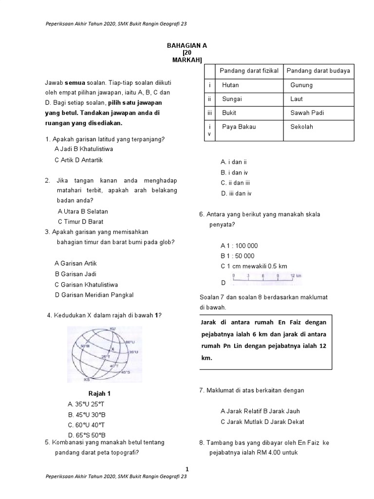 Geo T2 Pat 2020 | PDF