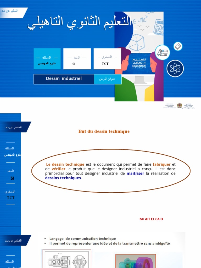 1-Cours de Dessin N 1 | PDF | Dessin technique | Infographiques