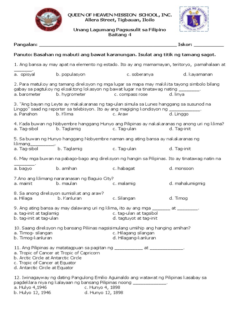 Summative Test Grade 4 | PDF