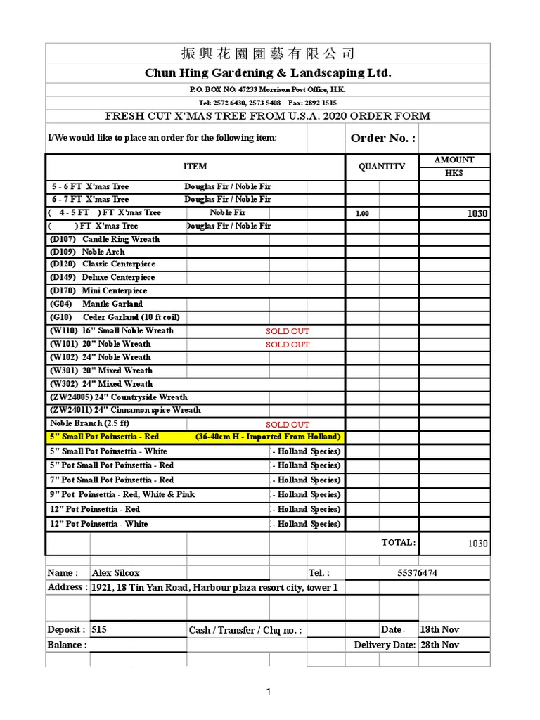 Alex Silcox Order Form | PDF | Services (Economics) | Financial Services