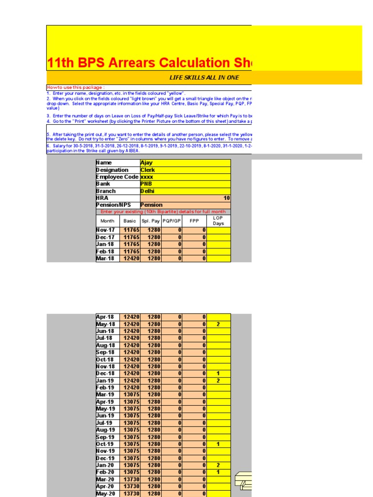 11th BPS Clerk Arrears Calculation Sheet | PDF | Business