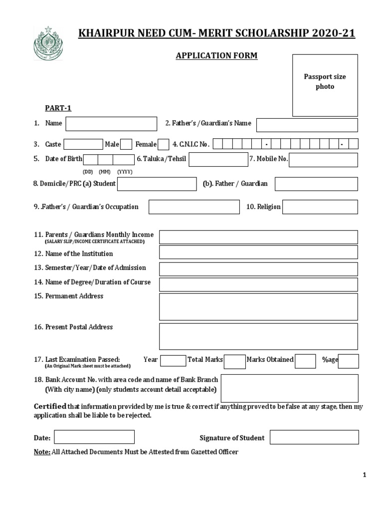Application Form 2020-21 | PDF | Test/Examination | Business