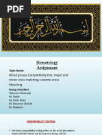 Blood Crossmatch Form | PDF