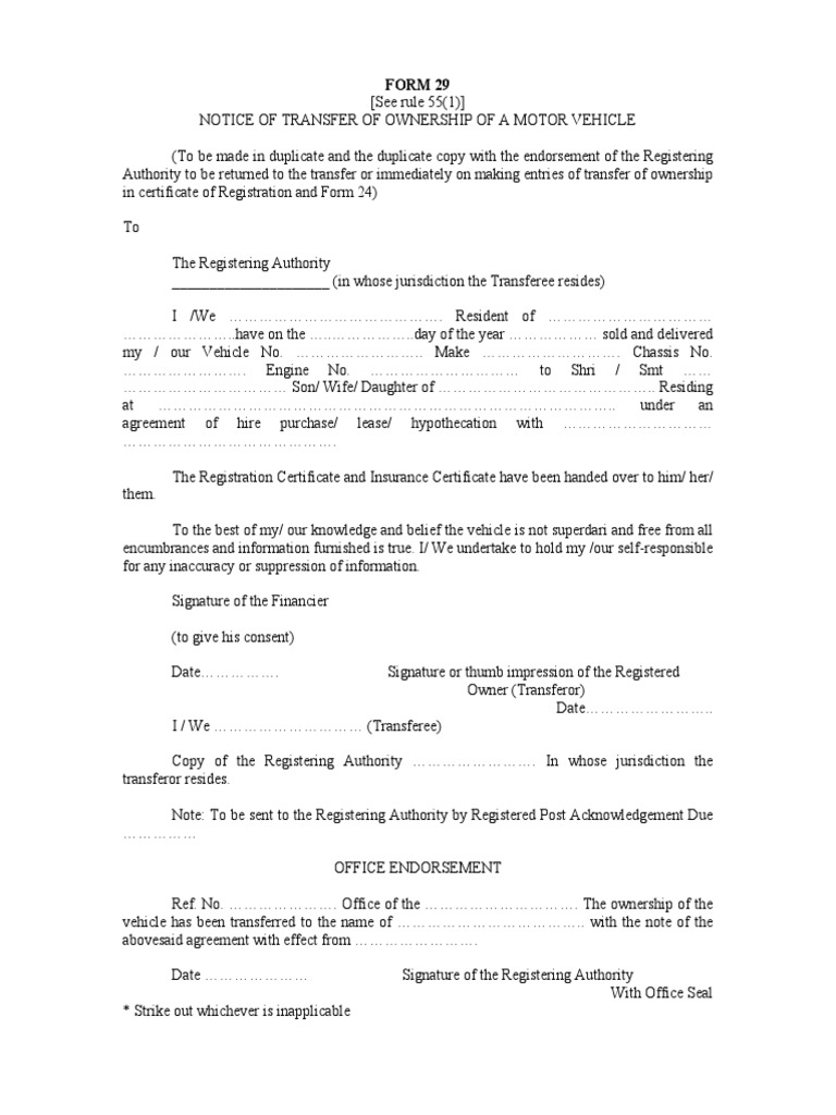 Transfer of Motor Vehicle Ownership Form | PDF | Civil Law (Common Law ...