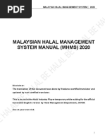 Appointment Letter Halal | PDF | Business
