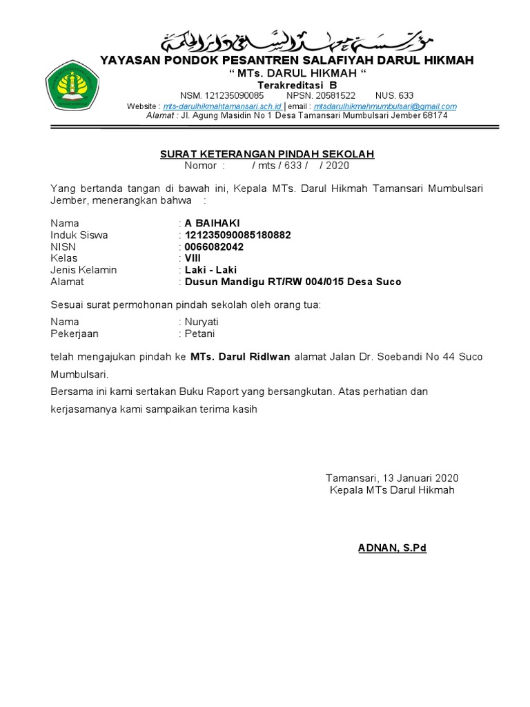 Surat Pindah Keluar | PDF