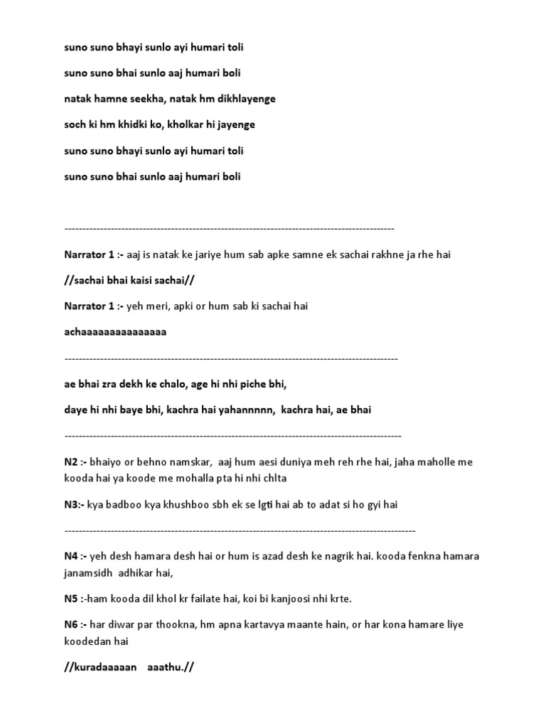 Nukkad Natak Script Final Edit | PDF | Nature