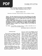 TDS - TOTALEnergies - MULTIS EP 2 - 626 - 202307 - EN | PDF | Lubricant ...