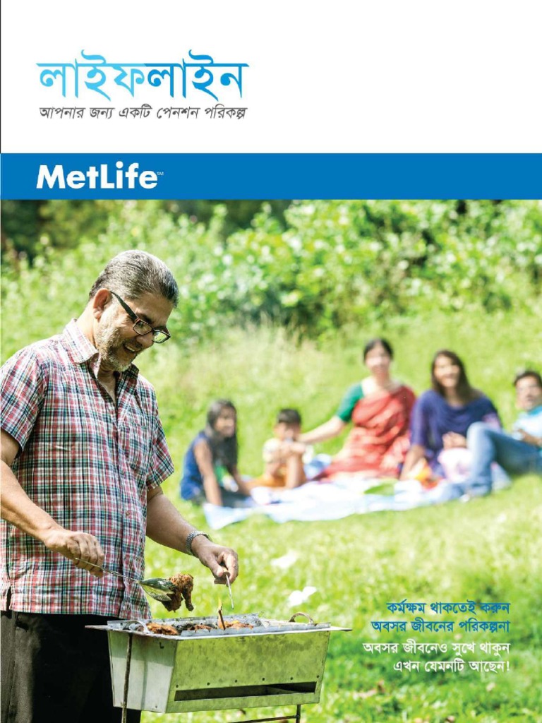 MetLife: Leading Life Insurance Provider | PDF | Met Life | Insurance