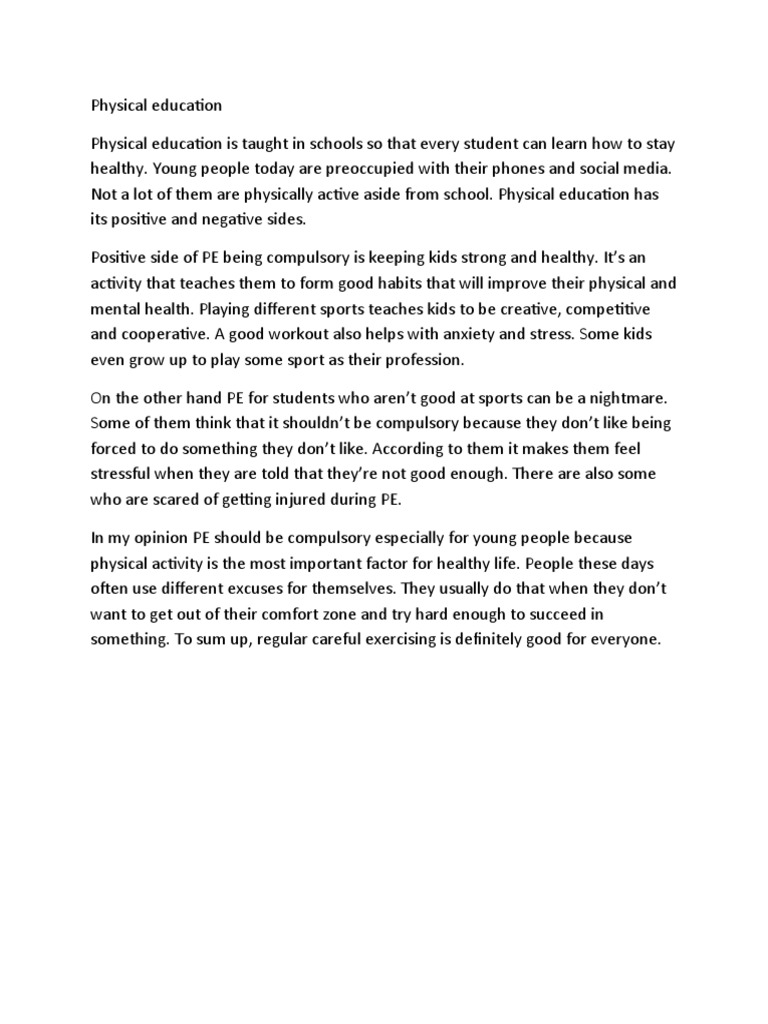 Physical Education Essay | PDF
