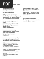 Asin - Masdan Mo Ang Kapaligiran Lyrics - Genius Lyrics | PDF