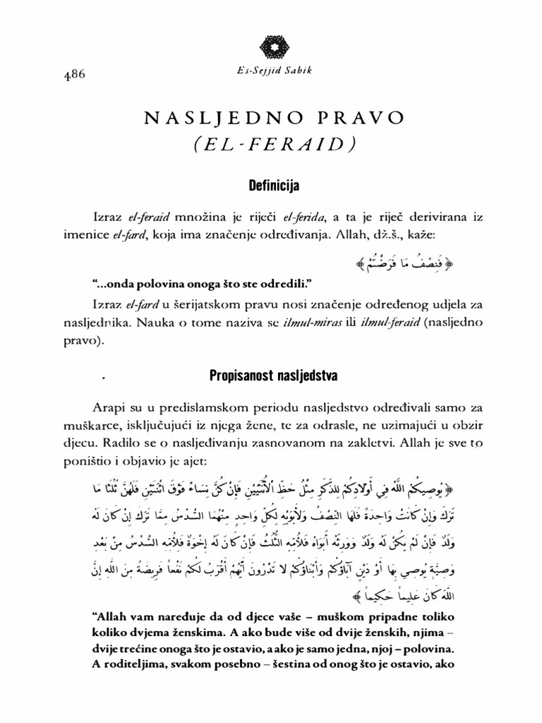 Feraid - Nasljedno Pravo | PDF