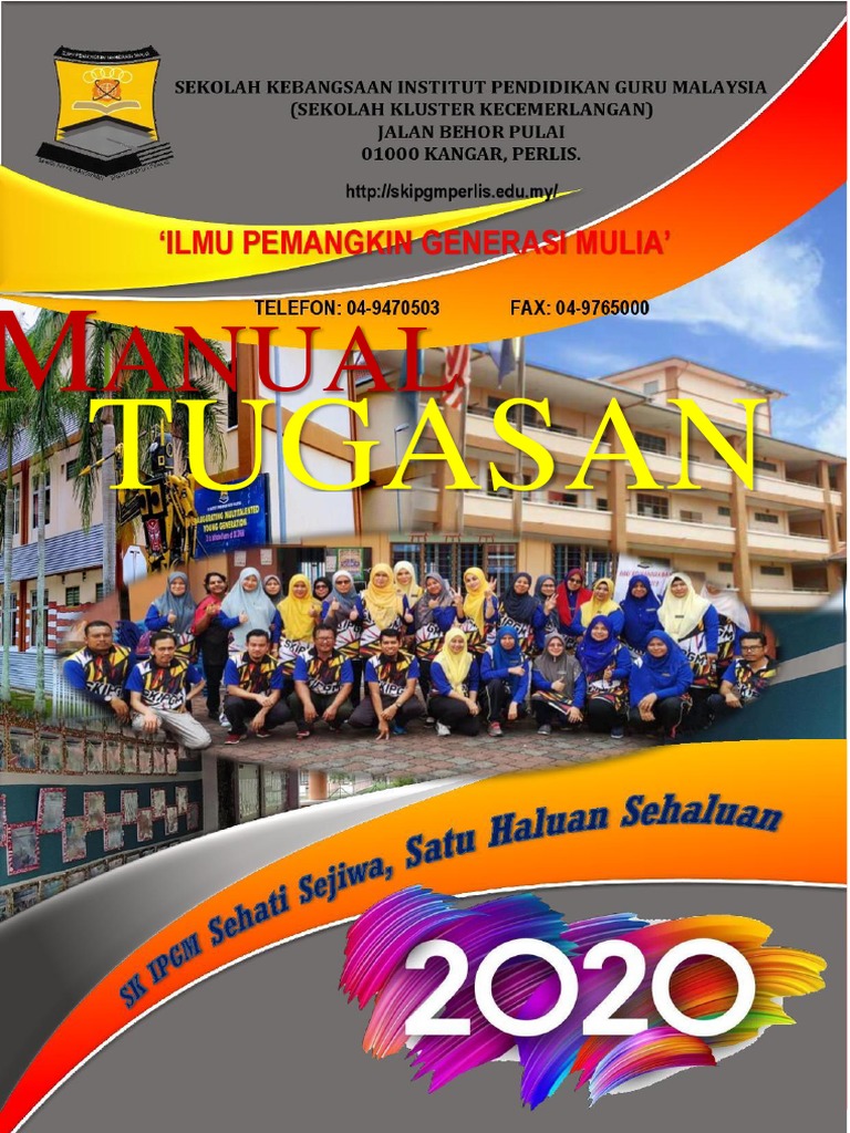 Manual Pengurusan SK IPGM 2020 | PDF