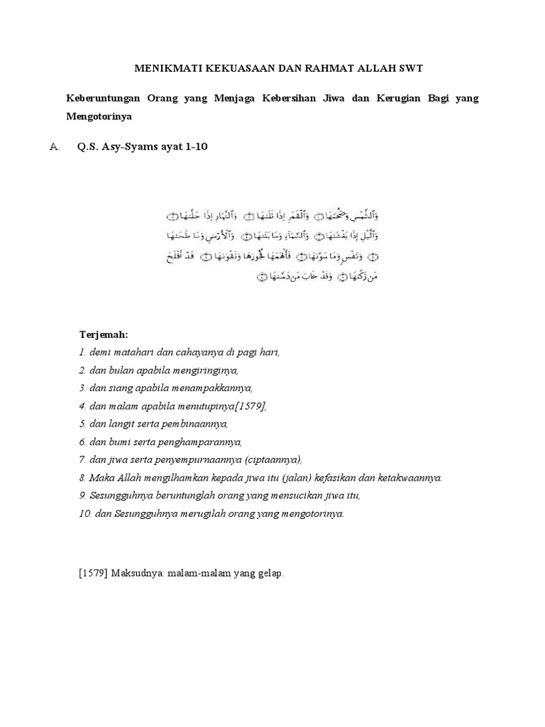 Kekuasaan dan Rahmat Allah SWT | PDF | Sejarah | Agama & Spiritualitas