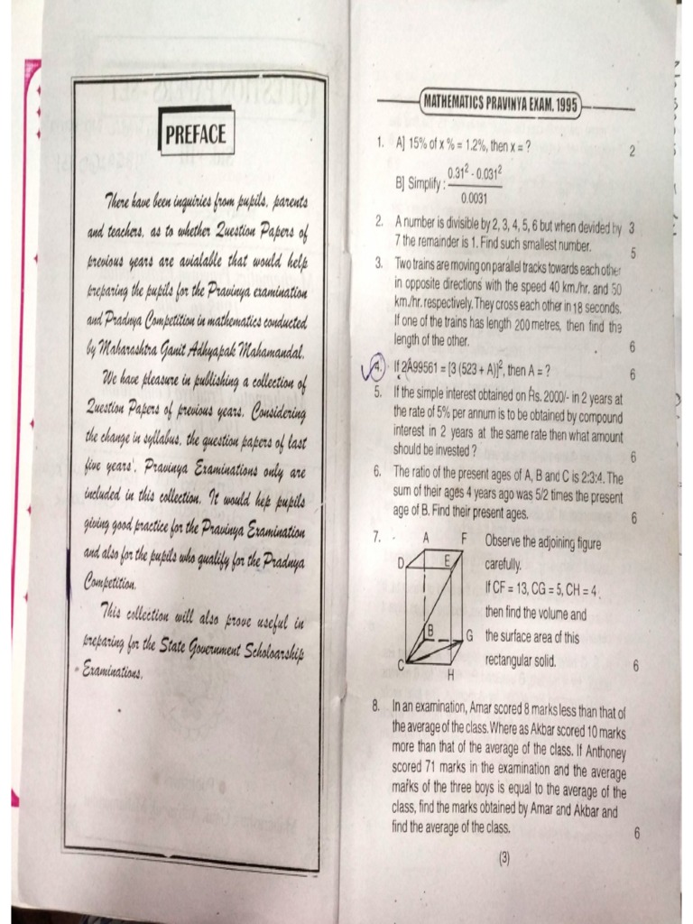 Pravinya and Pradnya Class 8 Paper Set 06-Aug-2018 14-07-17 | PDF