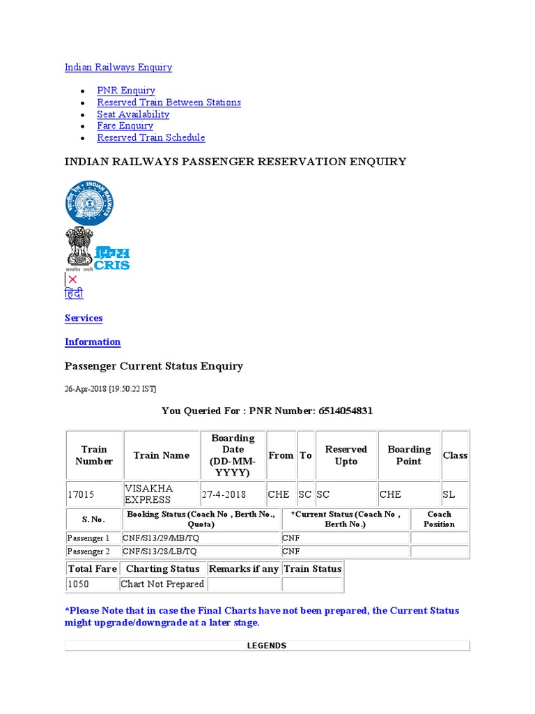 Indian Railways Enquiry | PDF | Rail Transport | Sustainable Transport