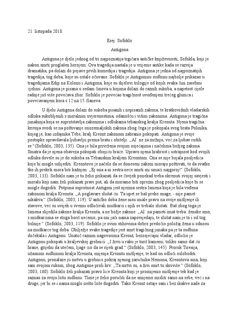 Antigona Esej | PDF