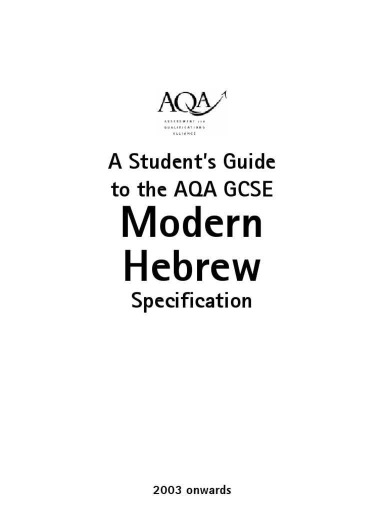 Ivrit Guide | PDF | Adjective | Adverb