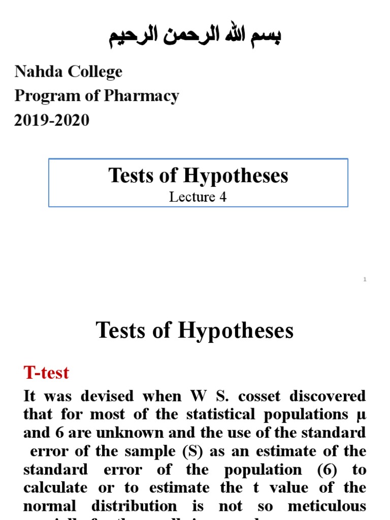 Tests Of Hypotheses Nahda College Program Of Pharmacy 2019 2020 PDF