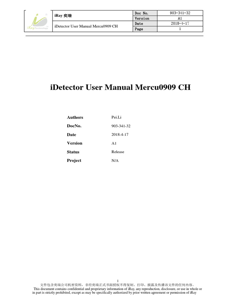 iDetector Mercu0909 User Manual | PDF | Proprietary Software ...