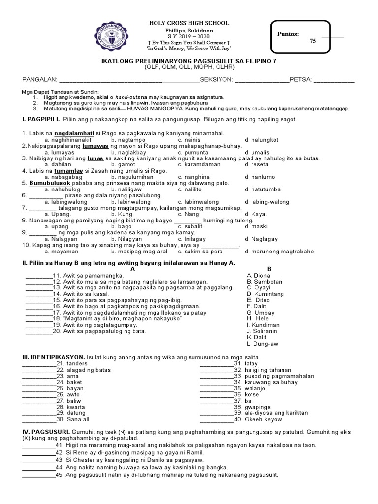 GRADE 7 3rd Prelim 2019-2020 | PDF