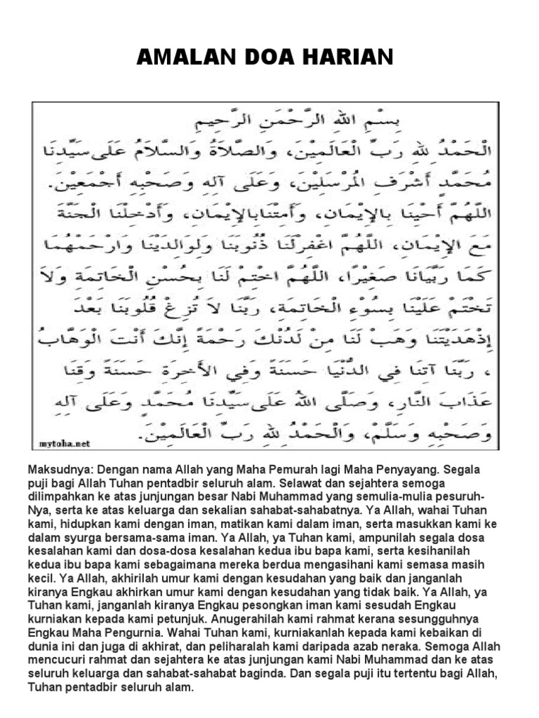 Amalan Doa Harian | PDF