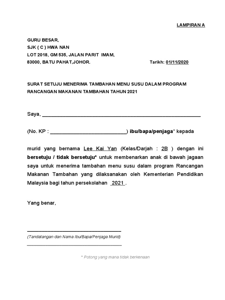 Surat Setuju Terima Ibu Bapa Menu Susu RMT | PDF