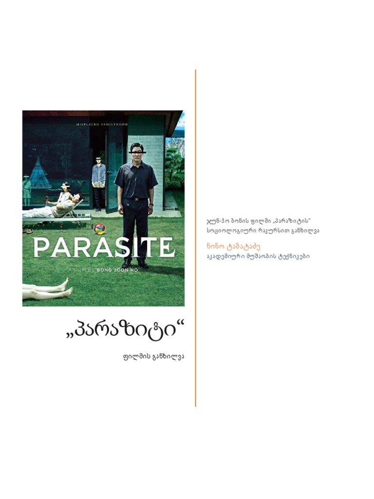 Parasite Analysis | PDF