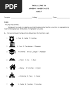 Mga Simbolo Sa Mapa - Worksheet | PDF
