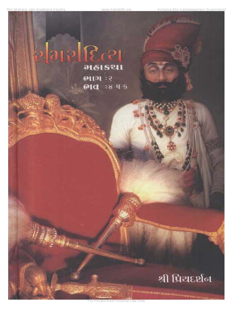 Samaraditya - Part 2 | PDF