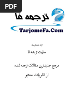 Naive Bayes Classifier Workflow | PDF