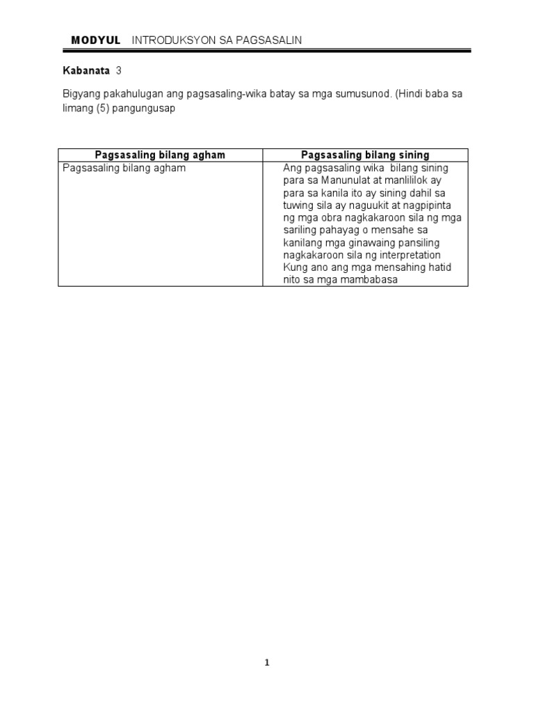 FIL - 109 Kabanata 3 | PDF