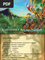 Korido | PDF