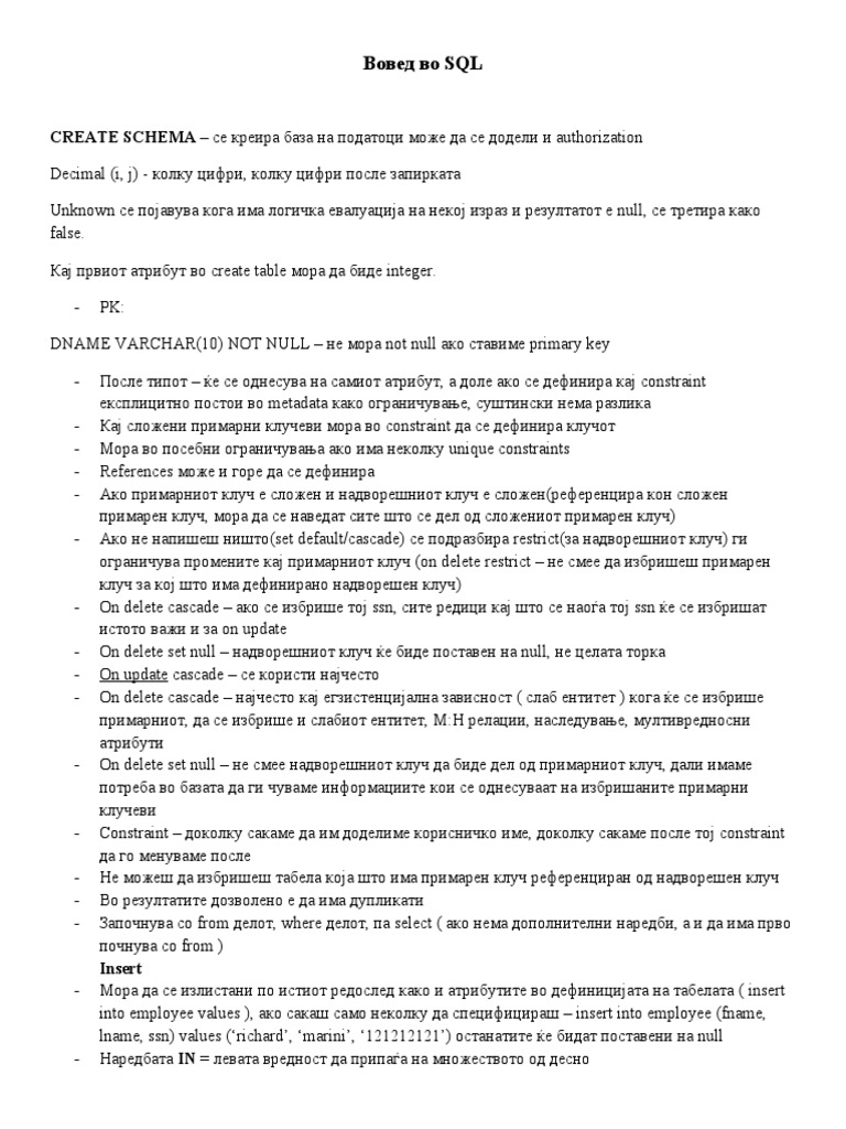 Predavanje 2 - Voved Vo SQL | PDF