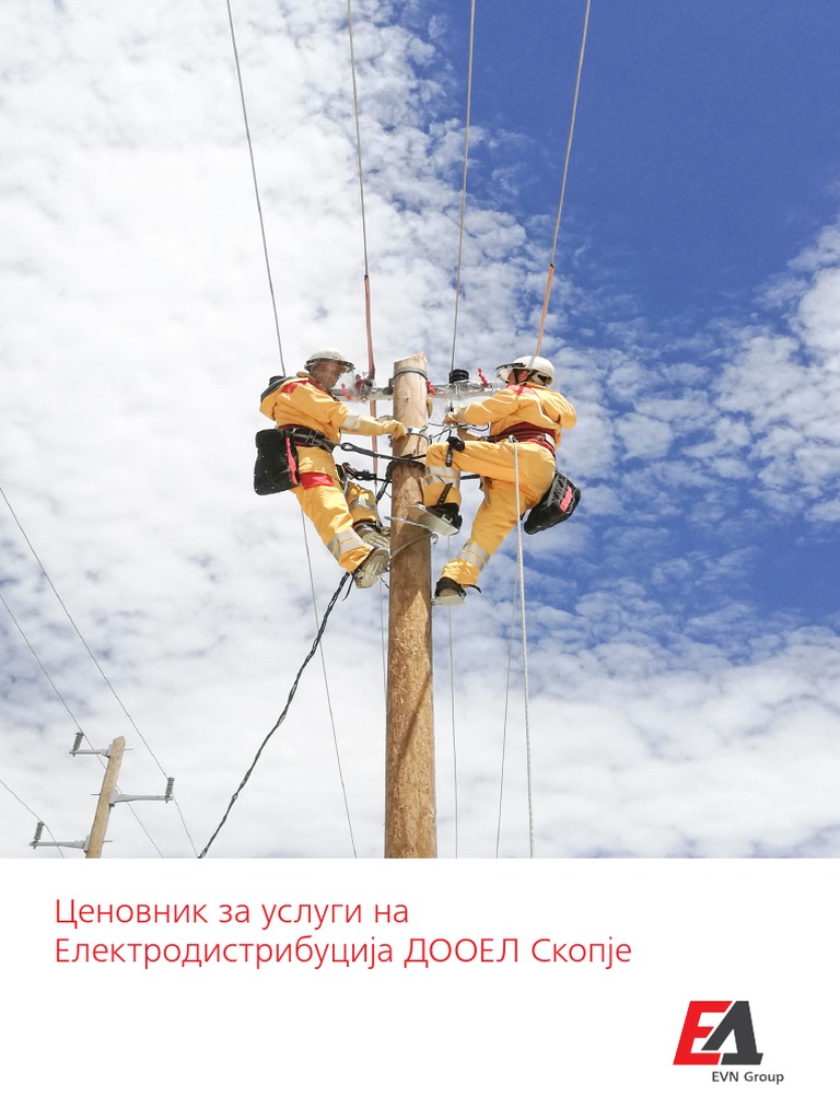 EVN - Cenovnik Na Uslugi - Noemvri 2019 | PDF