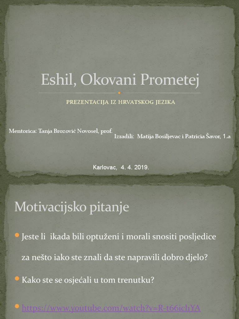 Eshil, Okovani Prometej | PDF