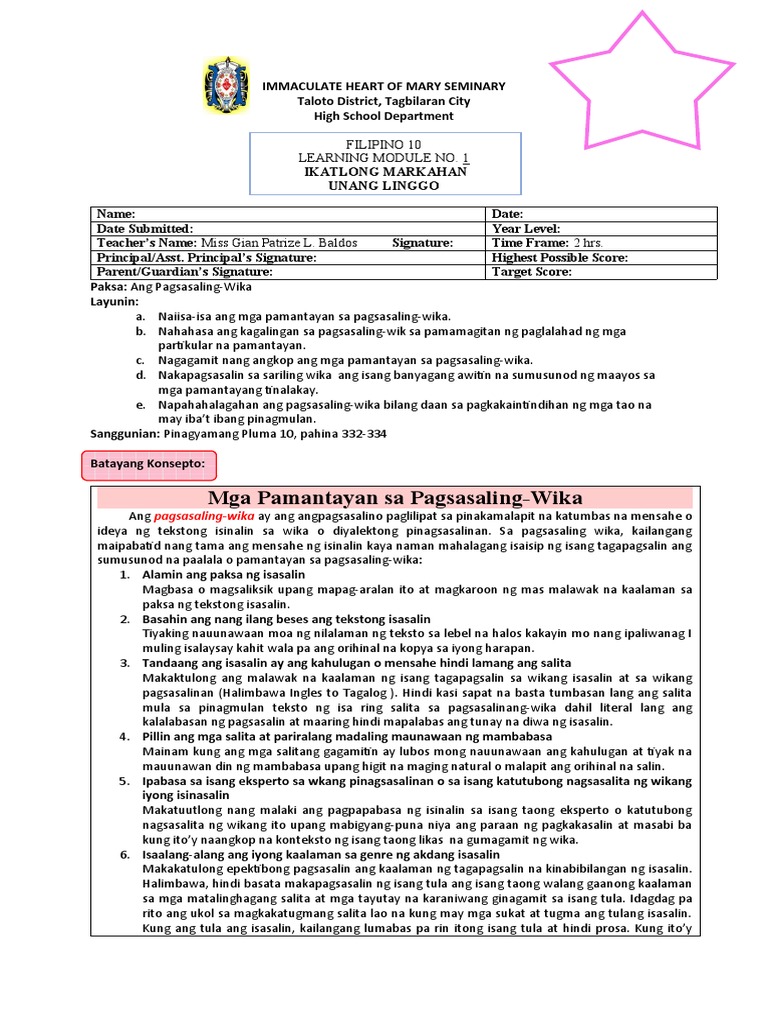Week 1 Grade 10 Module | PDF
