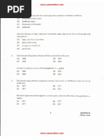 05 X - E - English Typewriting Junior 1st Paper | PDF | Shorthand ...