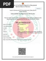 13 Digit BIN Certificate | PDF