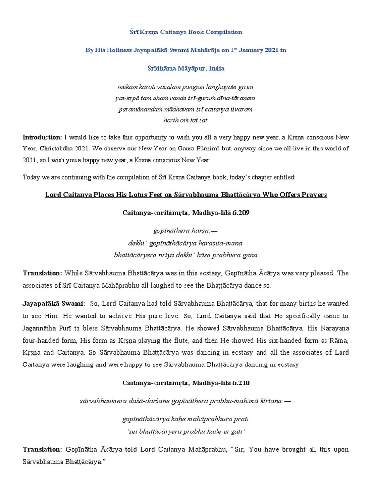 Sri Krsna Caitanya Book Compilation by His Holiness Jayapataka Swami ...