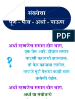 100 Basic Conversation Sentences - English To Marathi | PDF