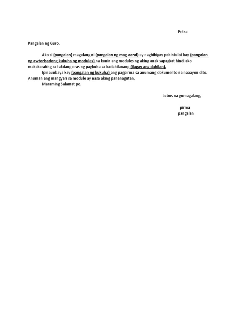 Authorization Letter | PDF
