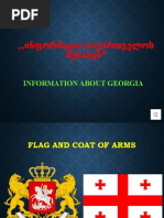 როდოსის კოლოსი - ვიკიპედია | PDF