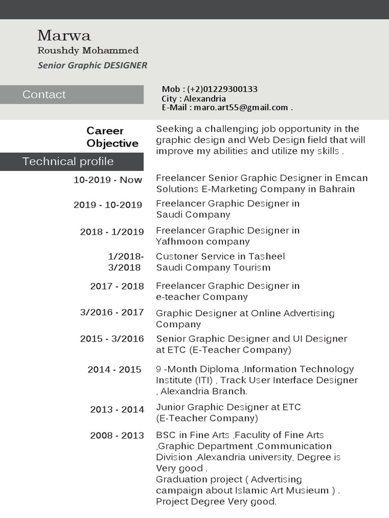 Marwa Roushdy CV | PDF | Graphics | Graphic Design