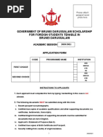 WAEC Candidate eResults | PDF