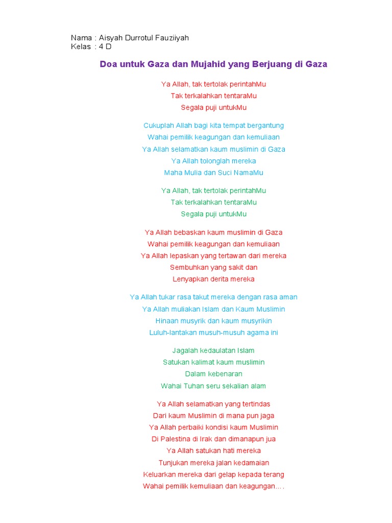 Doa Untuk Gaza Dan Mujahid Yang Berjuang Di Gaza | PDF | Agama ...