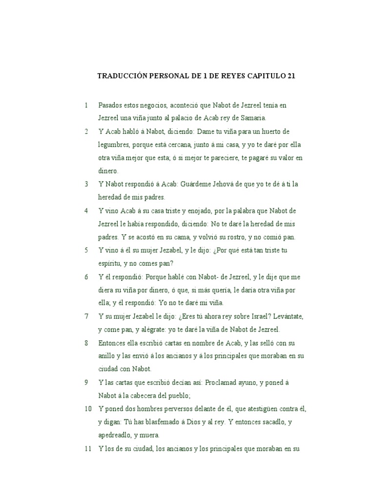 Exegesis 1 Reyes 21 | PDF | Elijah | Tetragrammaton