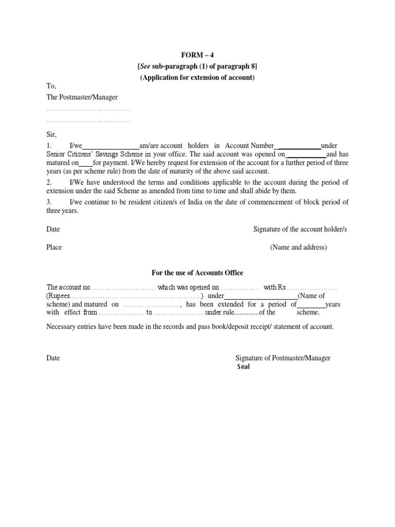 SCSS FORM 4 ExtensionofAccount | PDF
