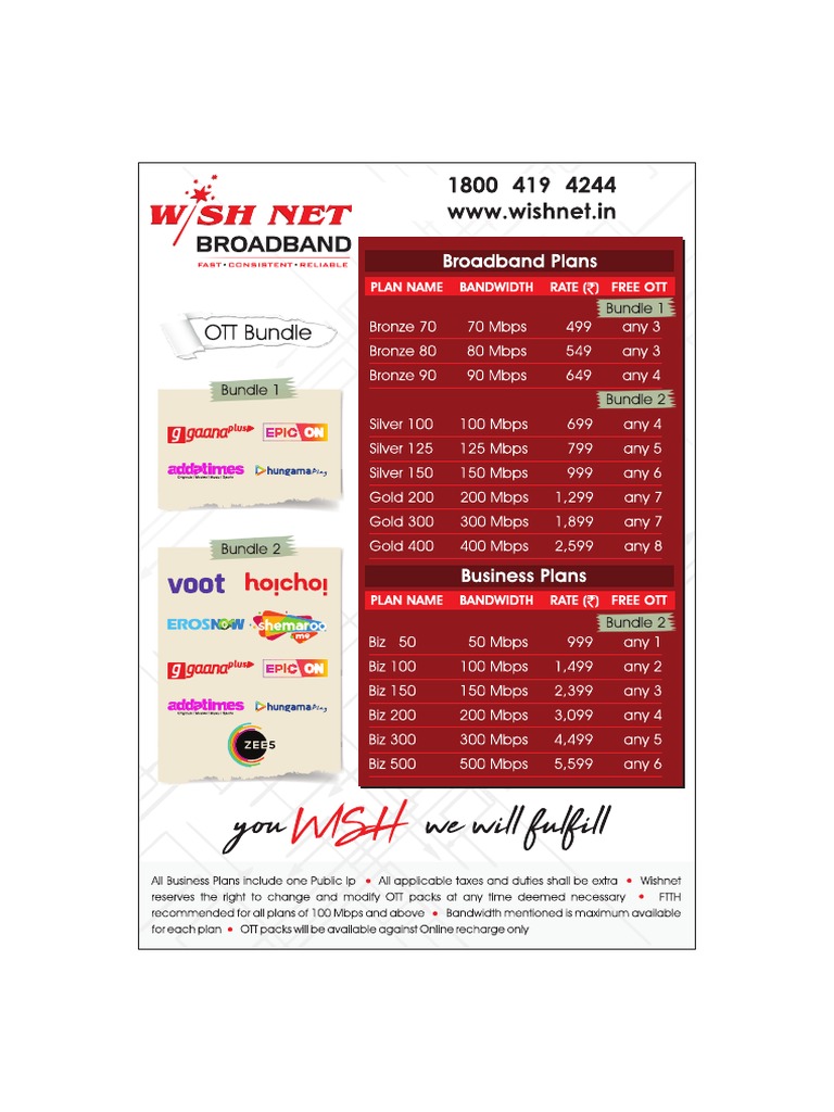 Broadband Brochure | PDF